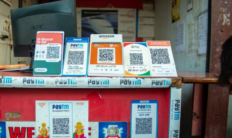 How to find and know what is your UPI ID! - Airtel