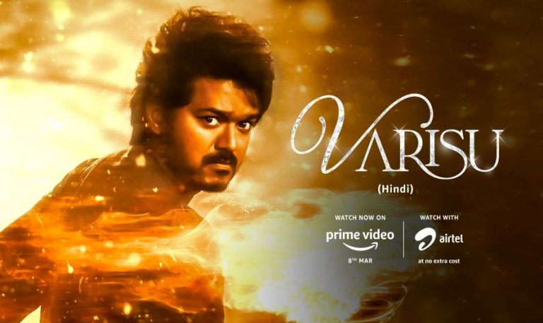 Varisu movie streaming online for free on Amazon Prime - Airtel