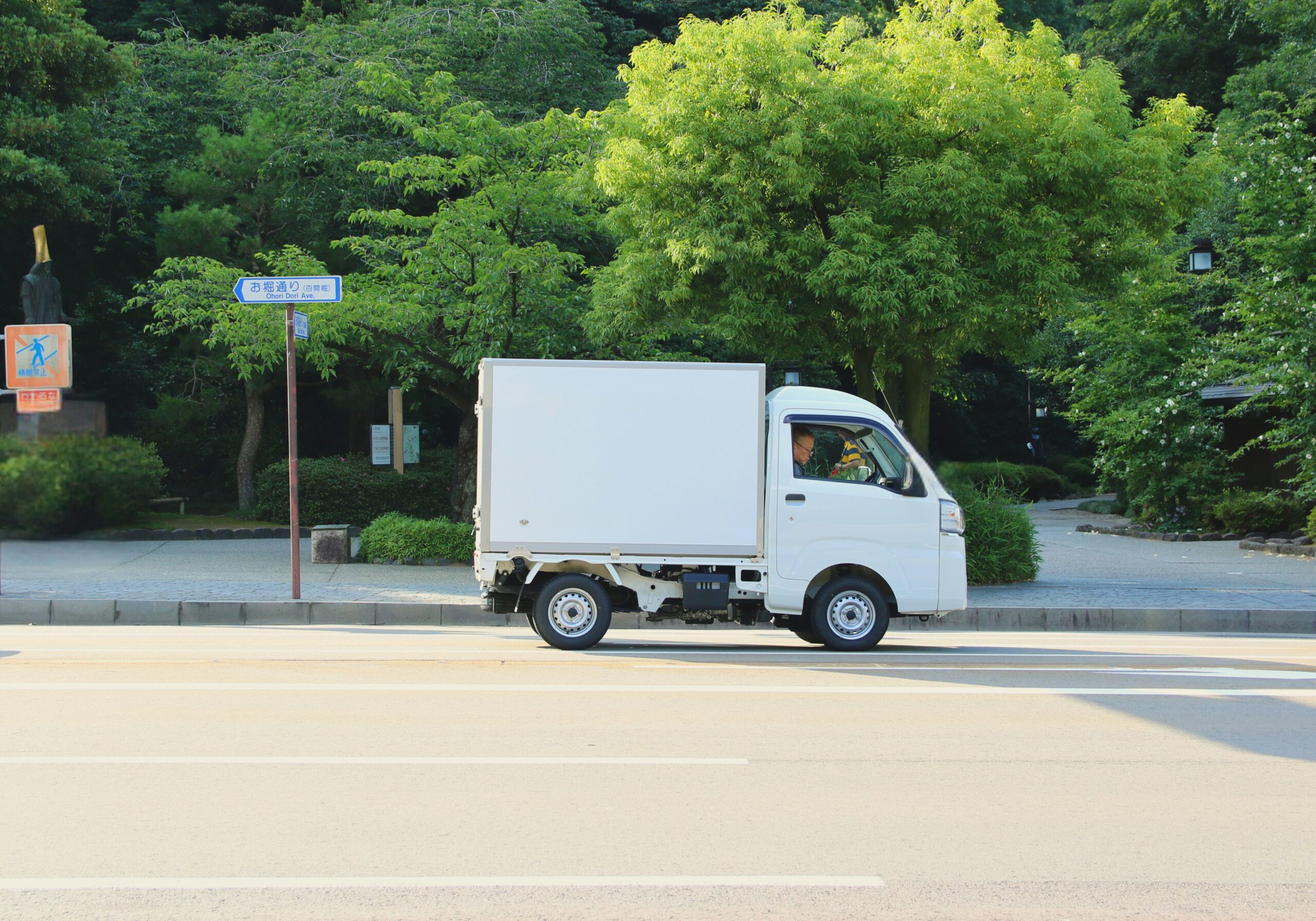 Commercial Vehicle Loan Eligibility: Key Factors to Consider
